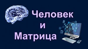 Кратко об интересном