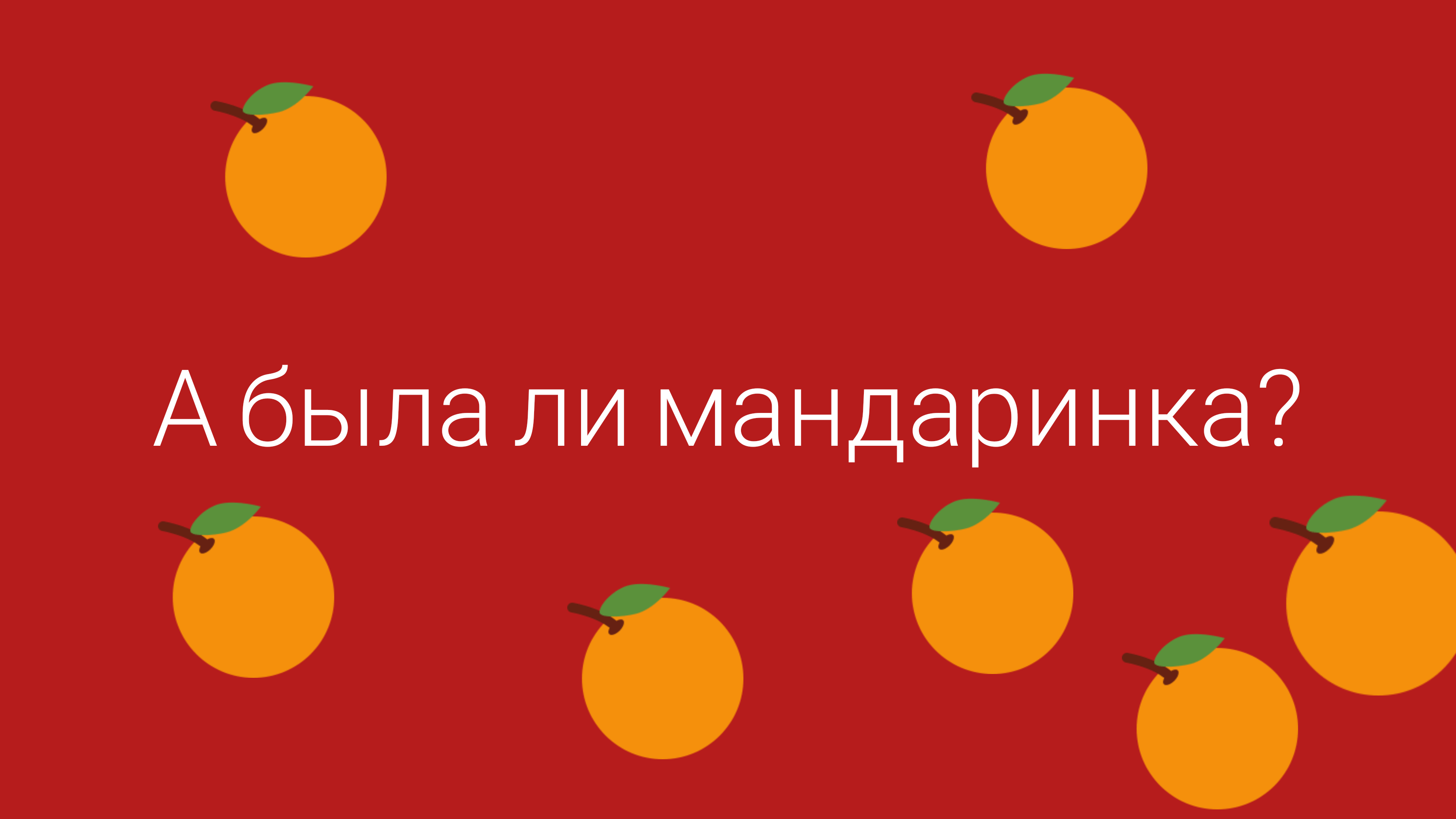 Моя семья – смотреть онлайн все 3 видео от Моя семья в хорошем качестве на  RUTUBE