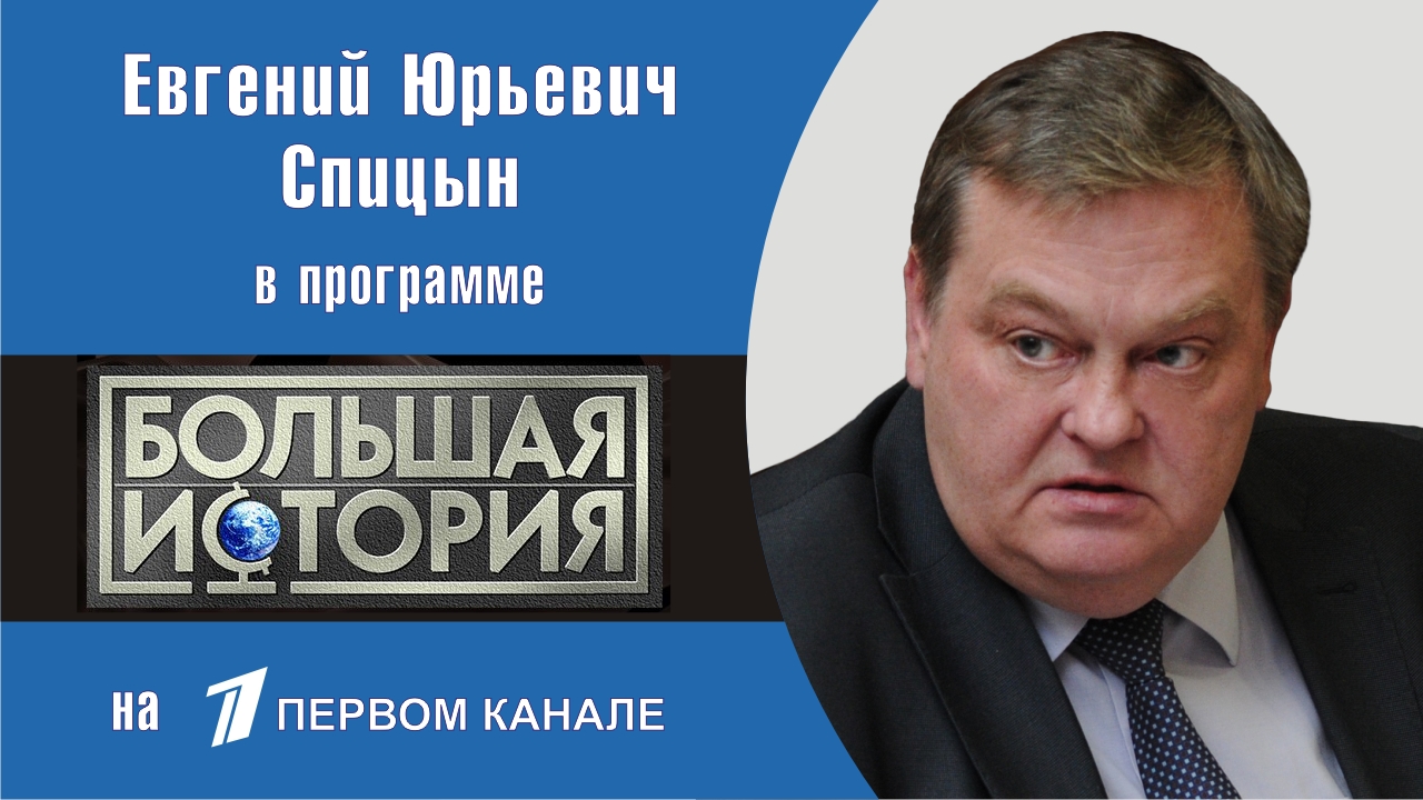 Первый канал (″Останкино″) – смотреть онлайн все 13 видео от Первый канал  (″Останкино″) в хорошем качестве на RUTUBE