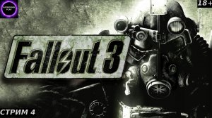 ⚫️Fallout 3⚫️ПРОХОЖДЕНИЕ⚫️PC⚫️(ПРОХОДИМ) #fallout3 #fallout3обзор #fallout3прохождение #fallout3meme