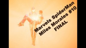 Marvels SpiderMan Miles Morales