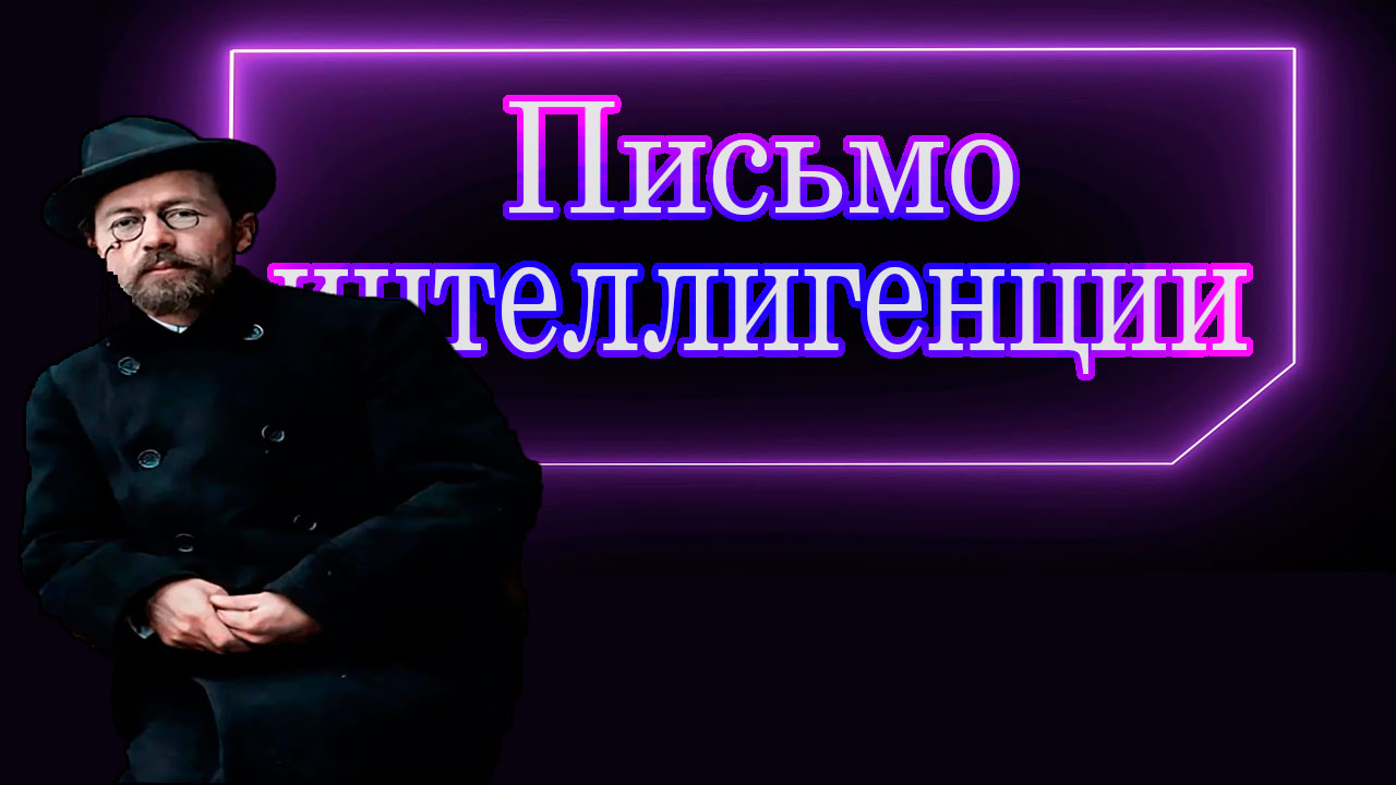 Открытая тема