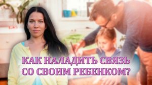 Секреты счастливой жизни