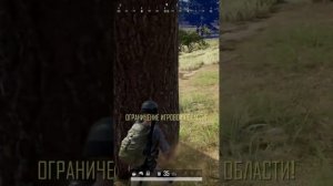 Лучший в мире шутер для слабых пк это PUBG вырезки из стримов веселых моментов Пубг