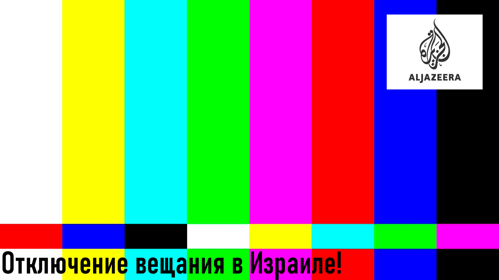 Лента новостей – смотреть онлайн все 209 видео от Лента новостей в хорошем  качестве на RUTUBE