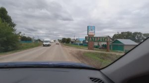 Автопутешествие в Алтайский край из Нижегородской области и обратно!