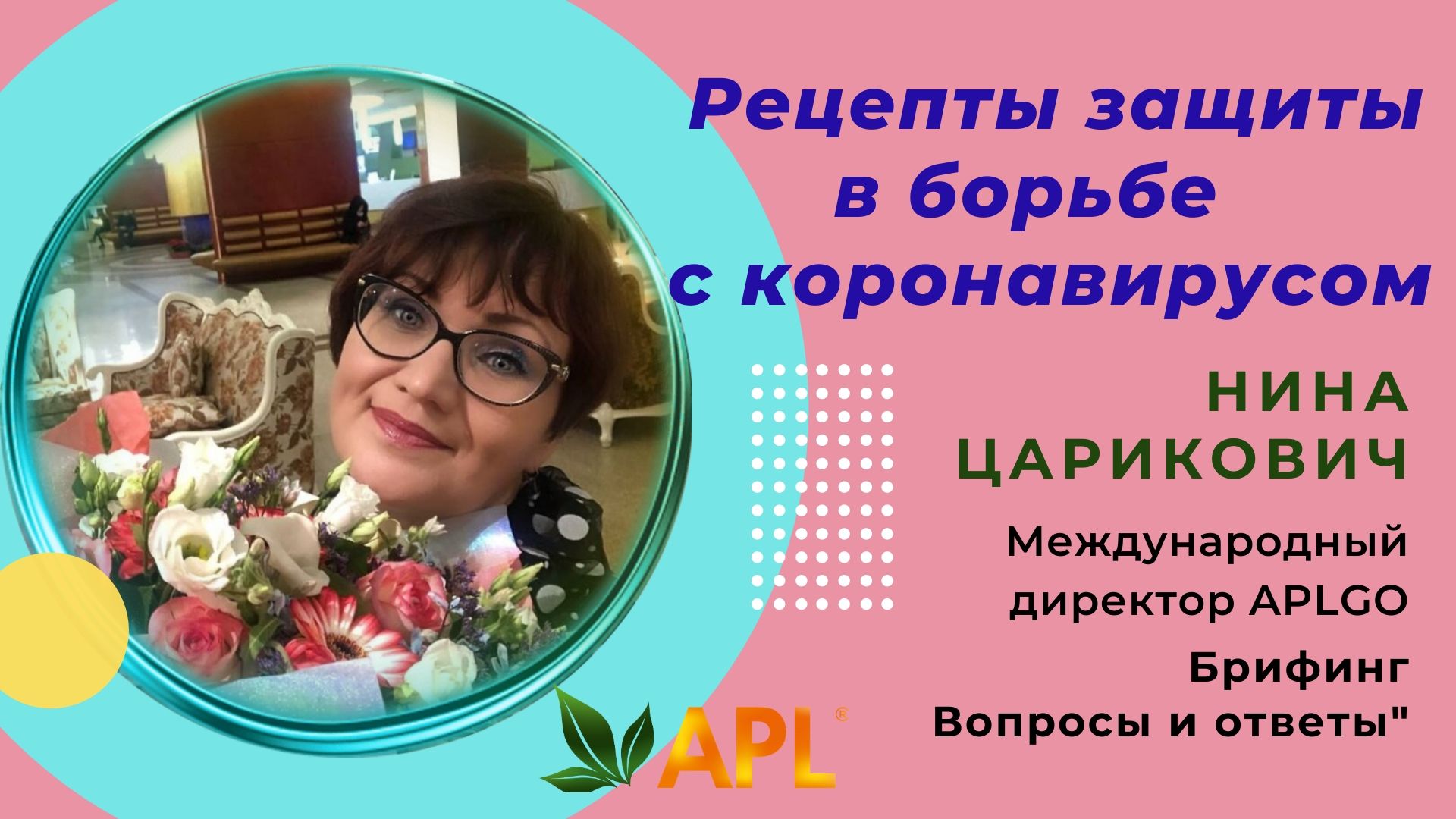 Здоровье. – смотреть онлайн все 2 видео от Здоровье. в хорошем качестве на  RUTUBE