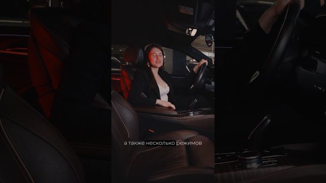 Автополе PRO