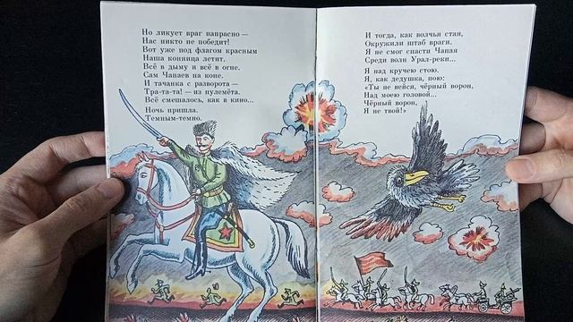 В ОП призвали кандидатов записывать айтишников в цифровые наблюдатели