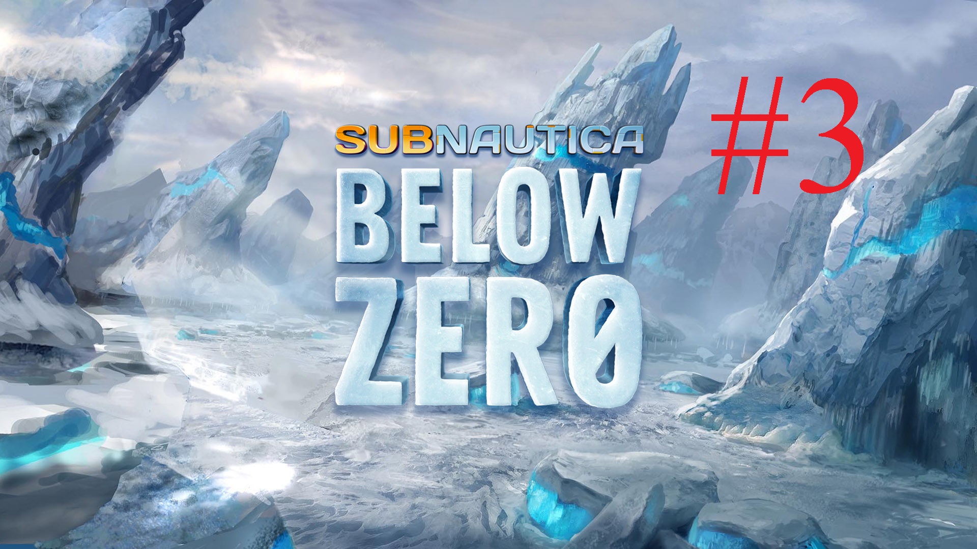 Subnautica Below Zero – смотреть онлайн все 1 видео от Subnautica Below Zero  в хорошем качестве на RUTUBE