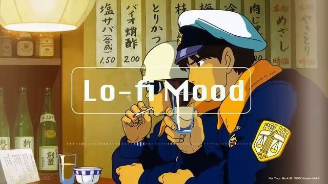 Lofi Музыка