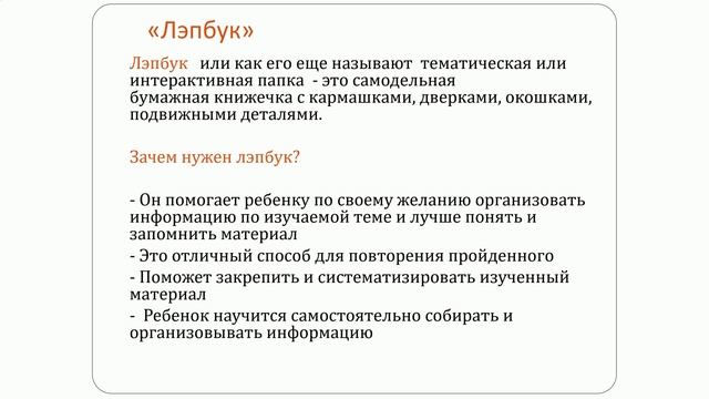 Права и обязанности подростка с 14 до 17 лет. Детское право