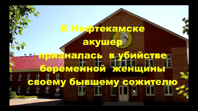 https://pic.rutube.ru/video/d1/6a/d16a74c72cfa391a95e5ac59c436ae4b.jpg