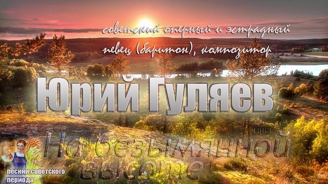 Лучшие советские фильмы 70-х годов смотреть онлайн