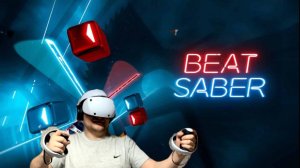 Beat saber