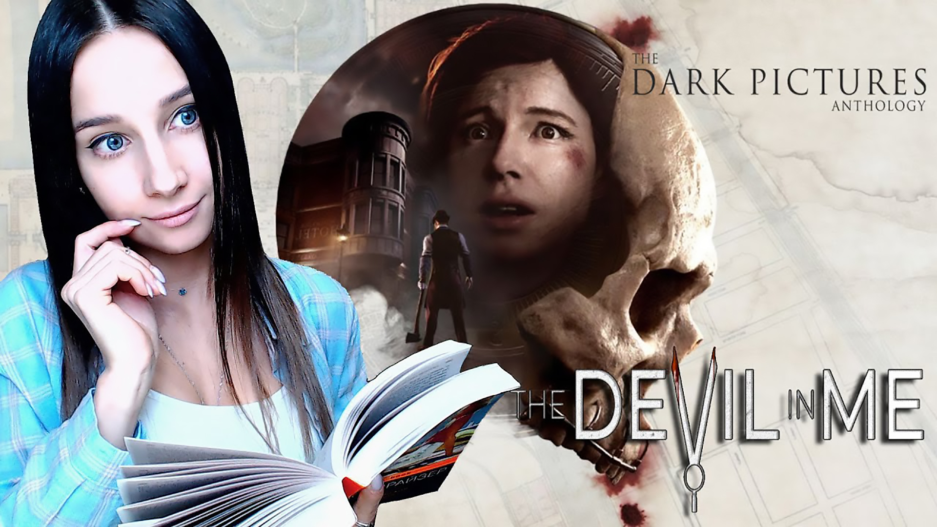 The Dark Pictures Anthology: The Devil in Me