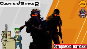 Counter-Strike: Global Offensive