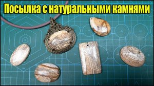 Инструменты и материалы для хобби