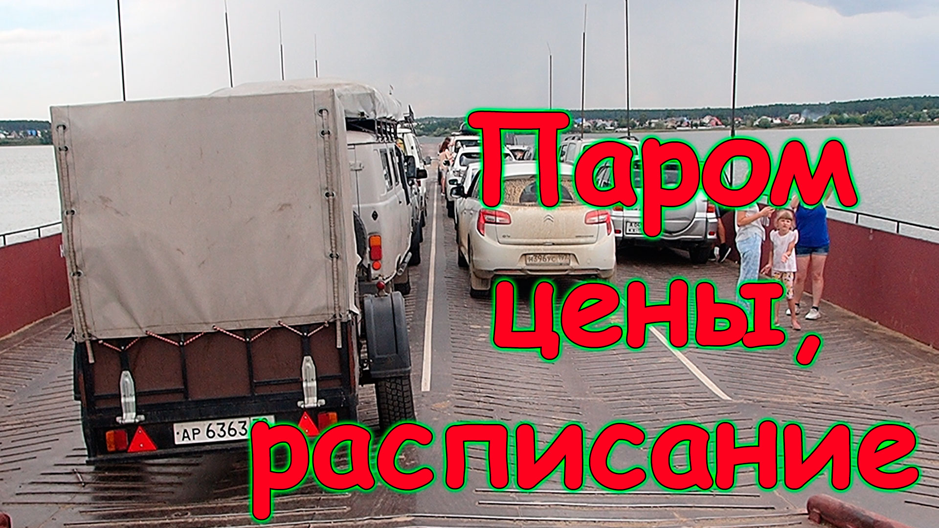 Отдых на Мраморном озере (Абрашинский карьер) – смотреть онлайн все 13  видео от Отдых на Мраморном озере (Абрашинский карьер) в хорошем качестве  на RUTUBE