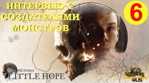 THE DARK PICTURES Anthology. LITTLE HOPE 🎮 PS5 Прохождение на русском языке.