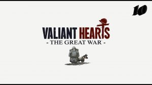 Valiant Hearts