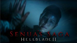 Senua′s Saga: Hellblade 2