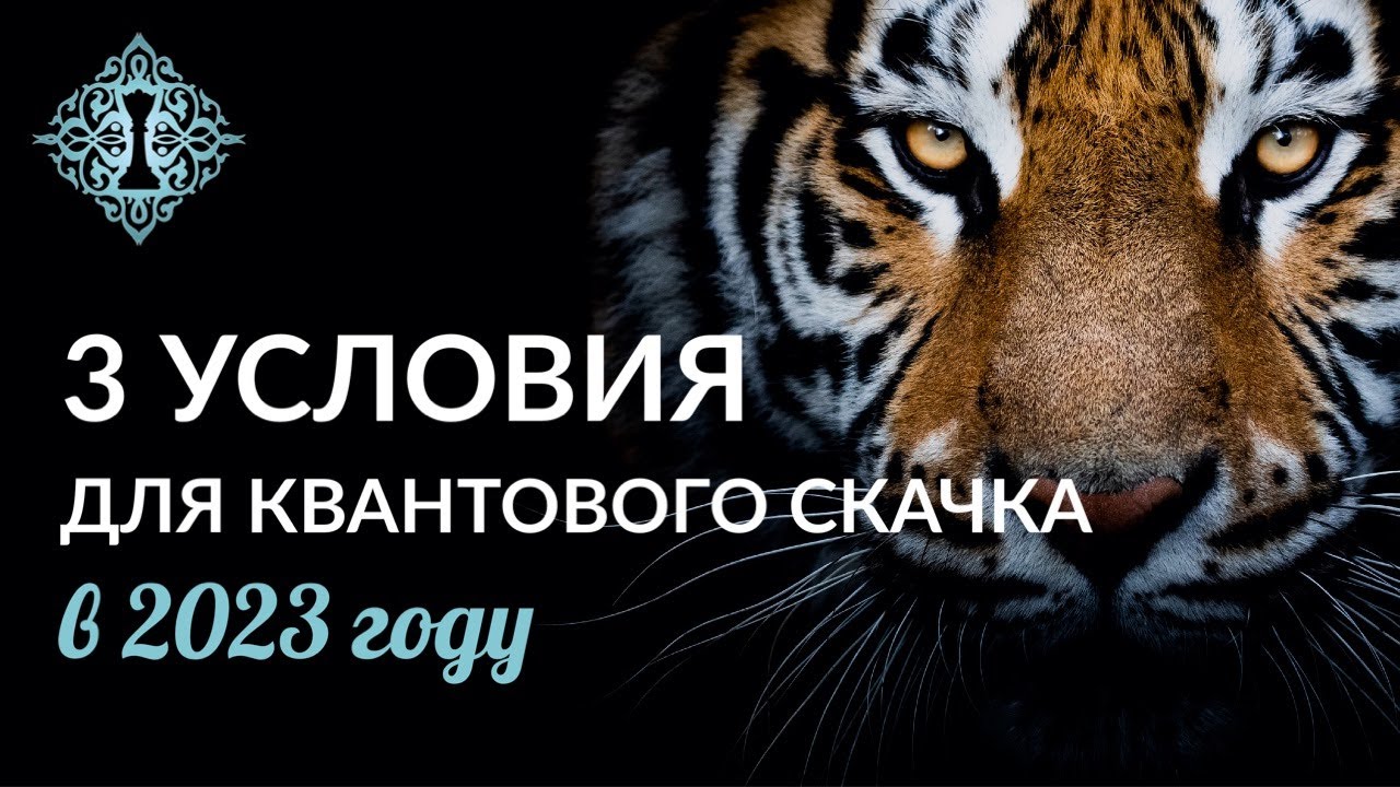 ТЕХНИКИ И ПРАКТИЧЕСКИЕ СОВЕТЫ. Ада Кондэ – смотреть онлайн все 43 видео от  ТЕХНИКИ И ПРАКТИЧЕСКИЕ СОВЕТЫ. Ада Кондэ в хорошем качестве на RUTUBE