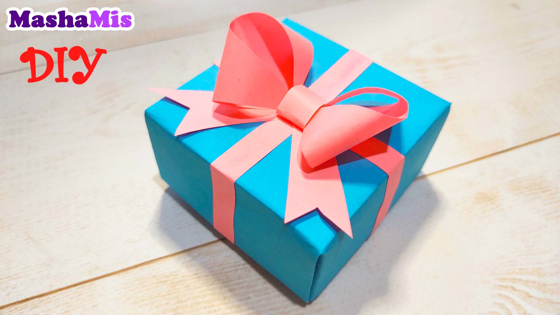 Коробка с линейками. Цветок оригами на подарочную коробку. Бант оригами на подарочную коробку. Оригами коробочка ЭМОДЖИ. Поделки из бумаги ящички видео.