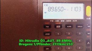 FM DX Австрия