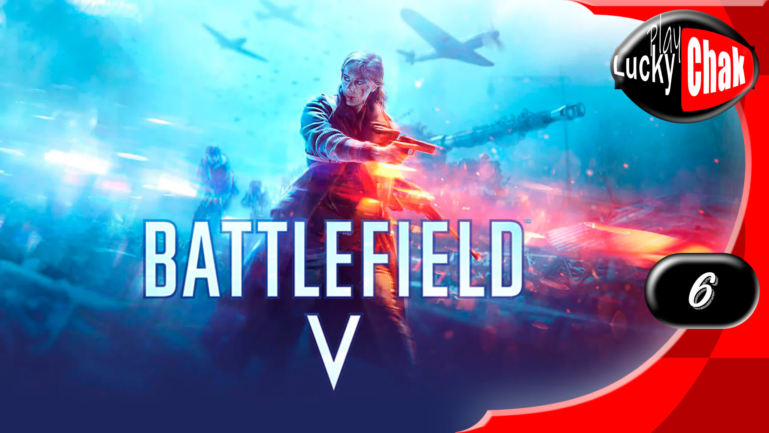 Battlefield V прохождение