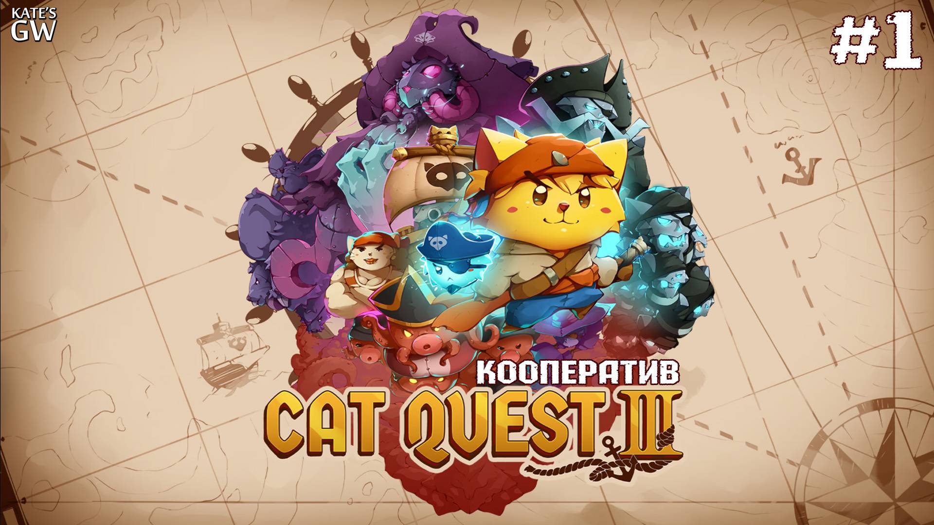 Cat Quest III