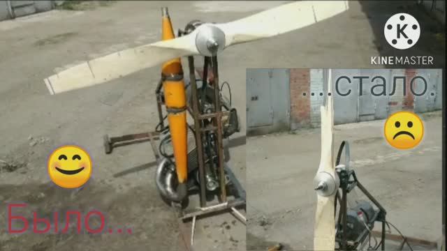 Плейлист Аэросани, аэролодки, винтомоторную установка. из 10 видео смотретьонлайн бесплатно на RUTUBE