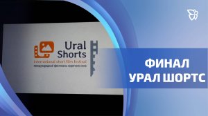 Новостные репортажи / Главное