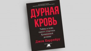 Про книги