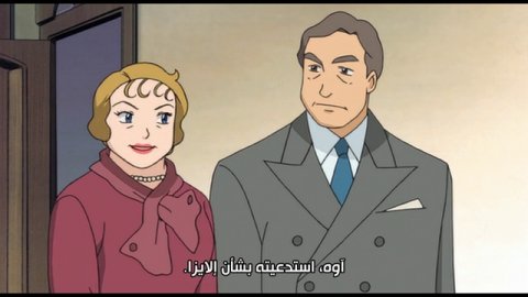 Get Generalanime Agatha Christie No Meitantei Poirot To Marple Ep 28 Free Get Wallpaper Generalanime Agatha Christie No Meitantei Poirot To Marple Ep 28 For iPhone