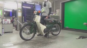 Мотоцикл дорожный Honda