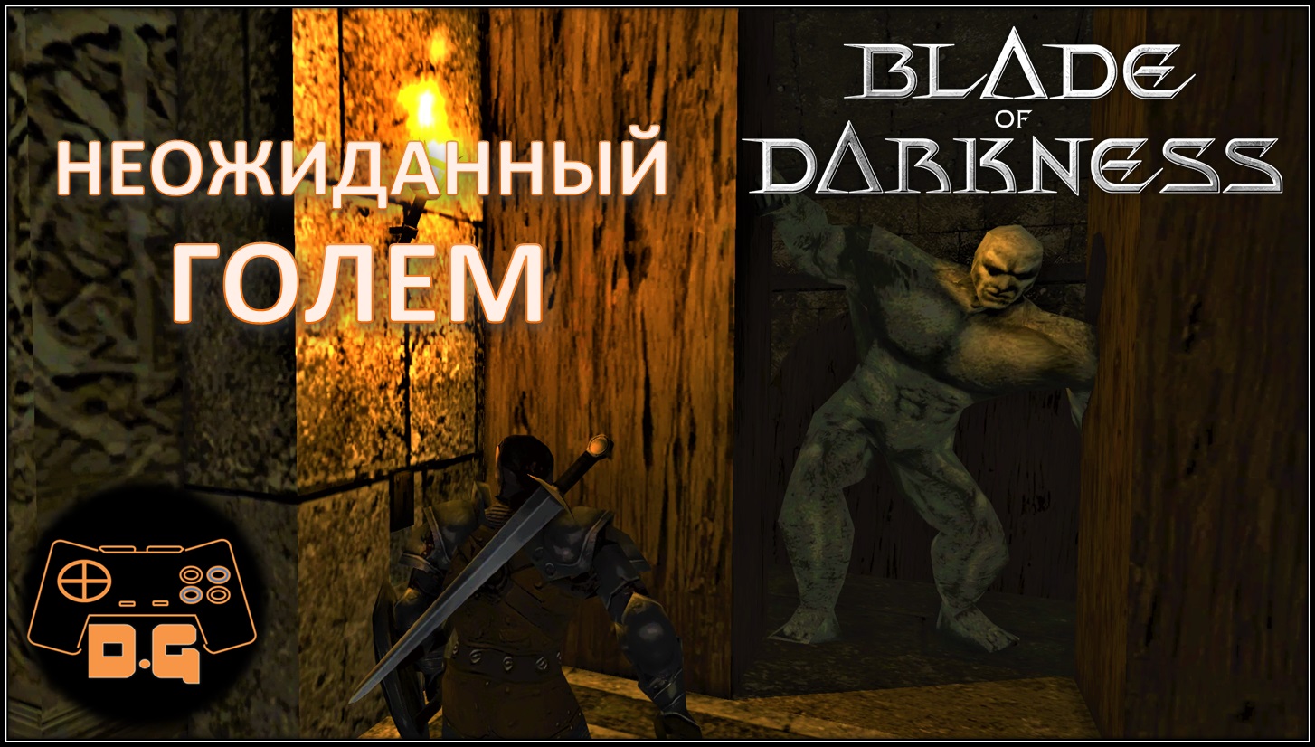 Blade of Darkness – смотреть онлайн все 9 видео от Blade of Darkness в хорошем  качестве на RUTUBE