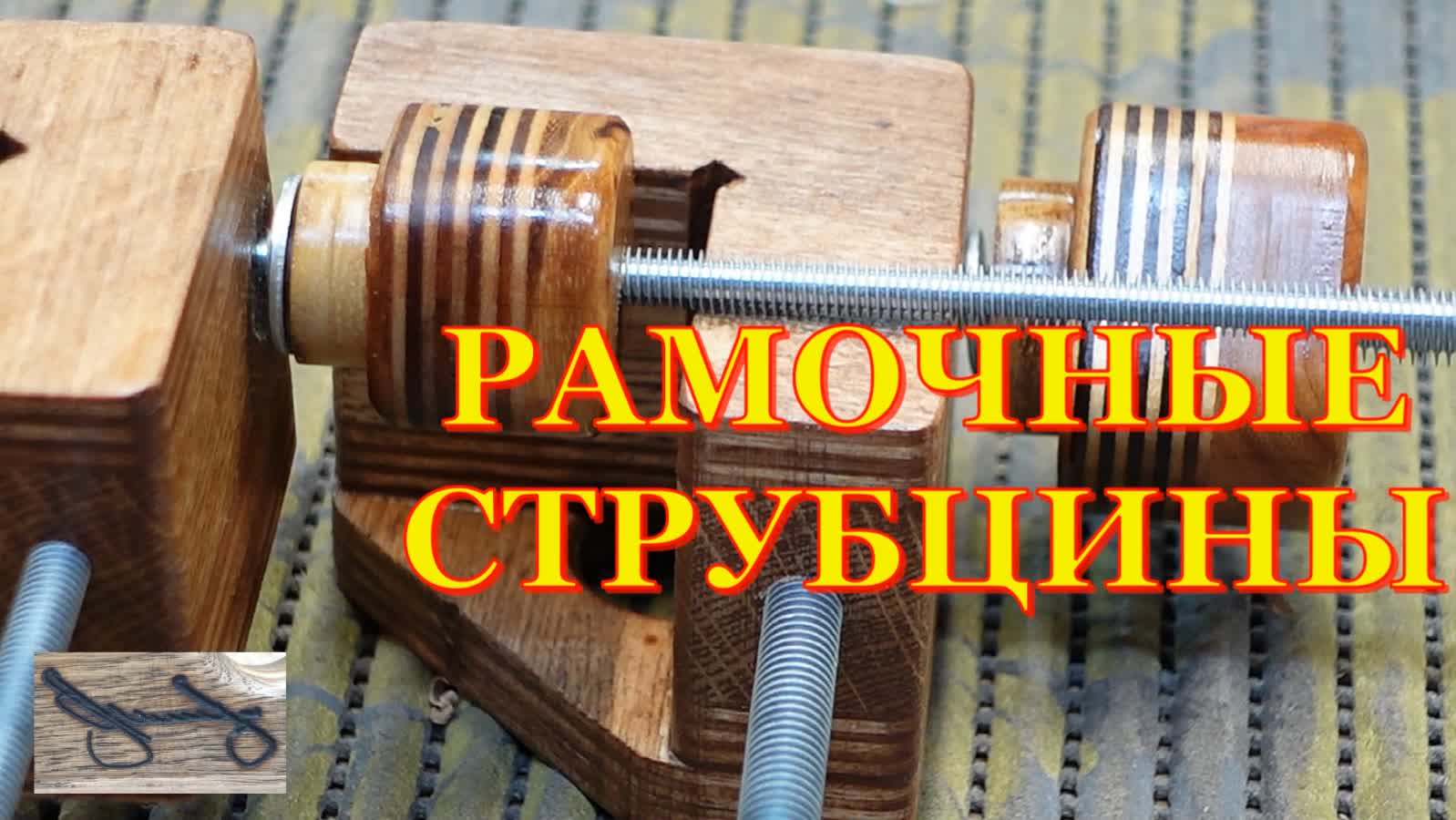 Самодельный инструмент для рыхления: watch Video online | VK