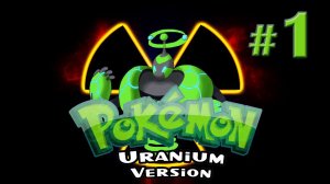 Проходим Pokemon Uranium [RPG Maker]