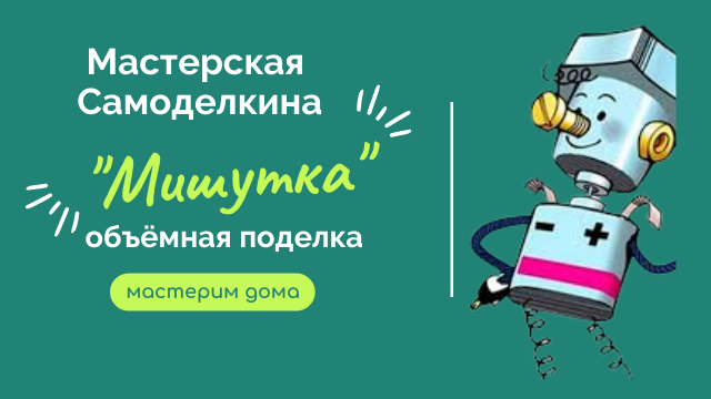 ✅ ТАКОГО ТЫ НЕ ВИДЕЛ! Самоделки своими руками: советы и хитрости на все случаи жизни для дома!