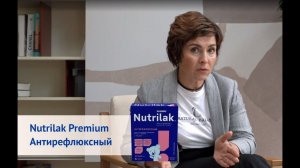 О продуктах Nutrilak