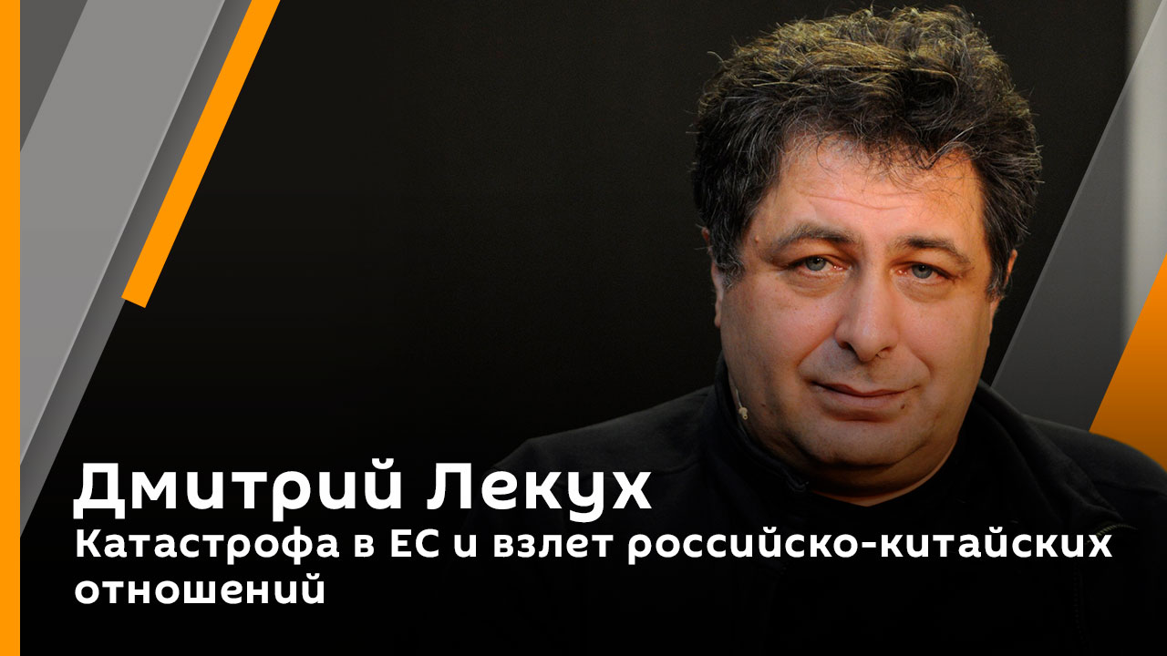 С точки зрения здравого смысла – смотреть онлайн все 90 видео от С точки  зрения здравого смысла в хорошем качестве на RUTUBE