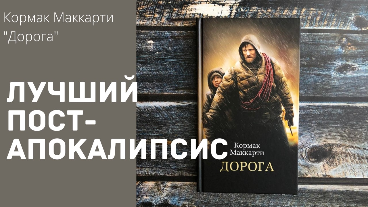 Читать книгу Игла и нить Кэри Томаса : онлайн чтение - страница 11