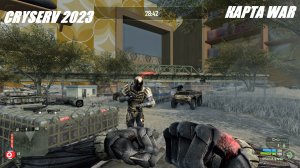 Мультиплеер в Crysis Wars.Модификация Cryserv 2023