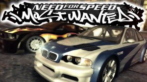 Need for speed Most Wanted HQ