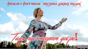 Документальные фильмы Алексея Фадеева