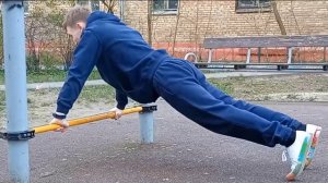 Уличная гимнастика - Workout