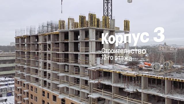 Кантемировская 11