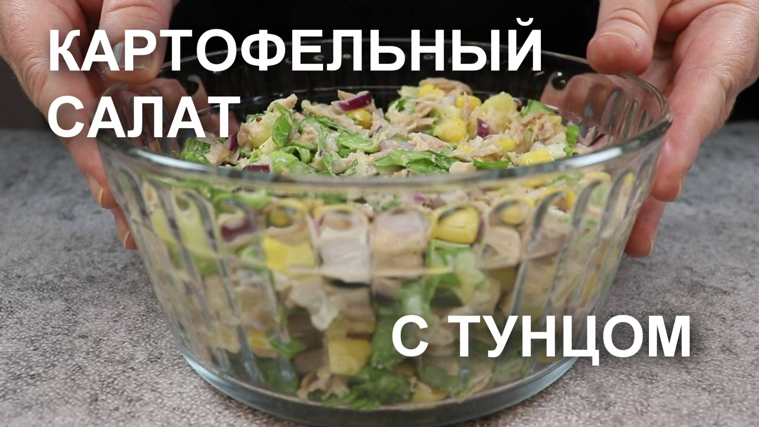 Немецкая кухня – лучшие блюда — Шуба