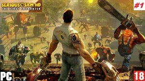 Прохождение игр, Serious Sam - The First Encounter. (без комментариев)